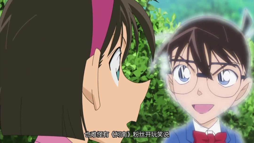 《名侦探柯南》男性角色人气排名,柯南排第二,服部平次未上榜