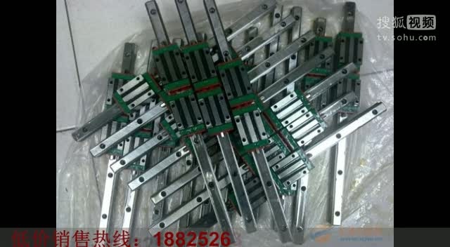 上银直线导轨_上银研磨滚珠丝杆_上银轨制滚珠丝杠