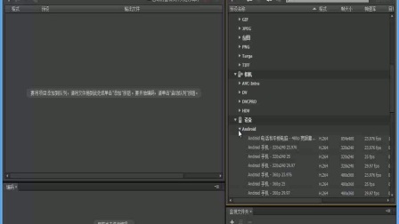 photoshop cs5完全自学教程 ps抠图换背景 ps路径