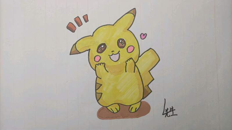 如何画皮卡丘,皮卡丘的画法