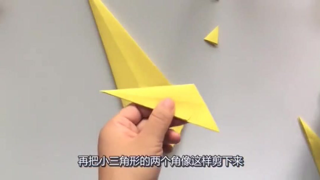 1分钟教你折一把武器,带你回忆火影岁月,手工折纸视频大全