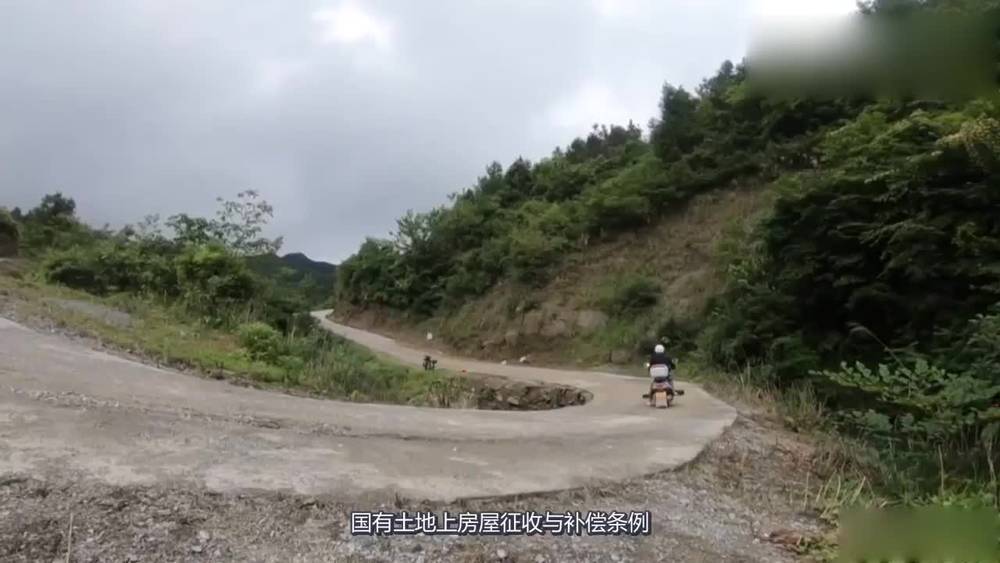 城镇房屋拆迁补偿最新标准,几类情况不清楚要吃大亏