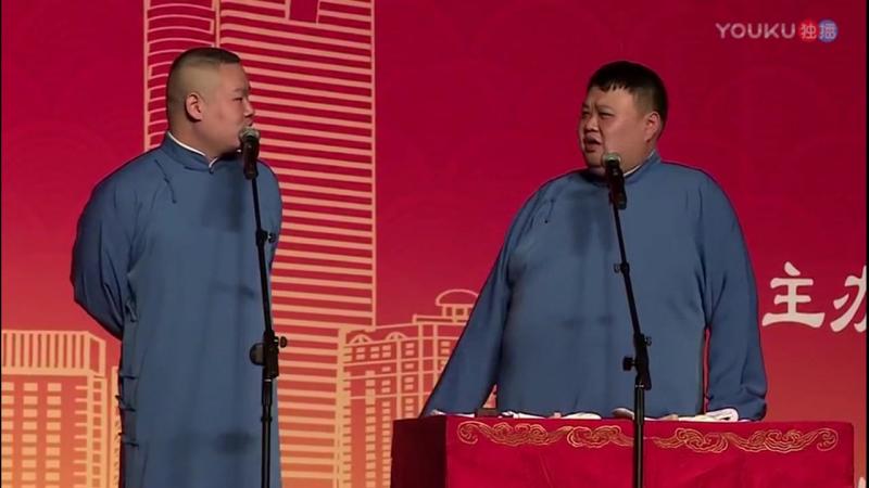 岳云鹏:挠痒痒是有规矩的,你研究了吗?孙越:没有,我找不着腰