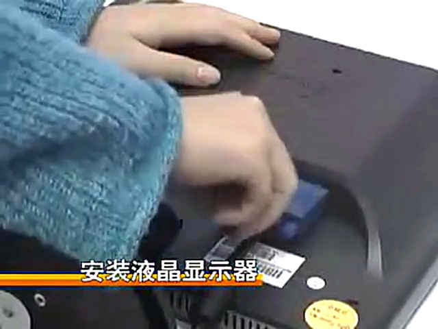 台式电脑组装教程(高清版)