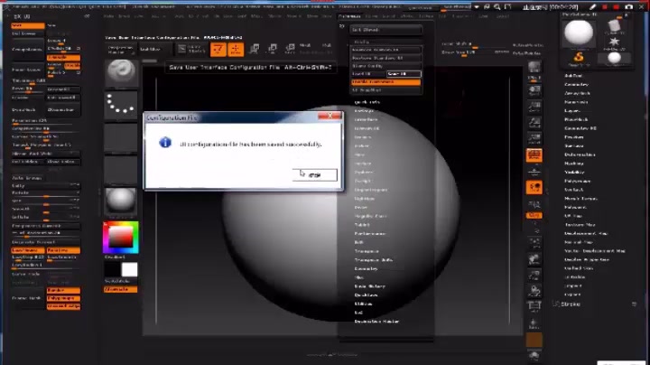 ZBrush人物建模,视频教程-ZBrush