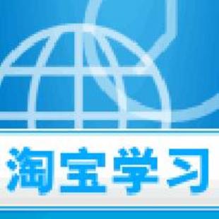 360淘课网 