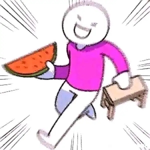 热心市民之吃瓜 