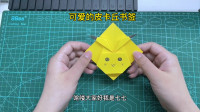 【折纸】超级可爱的皮卡丘书签,一起做起来!