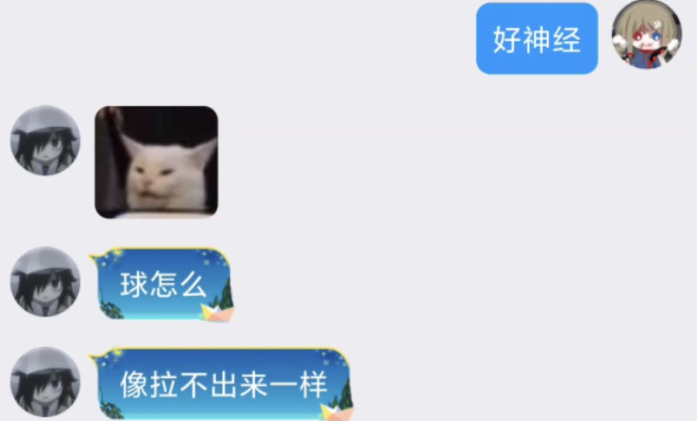 我也没想到导出之后会那么好笑(