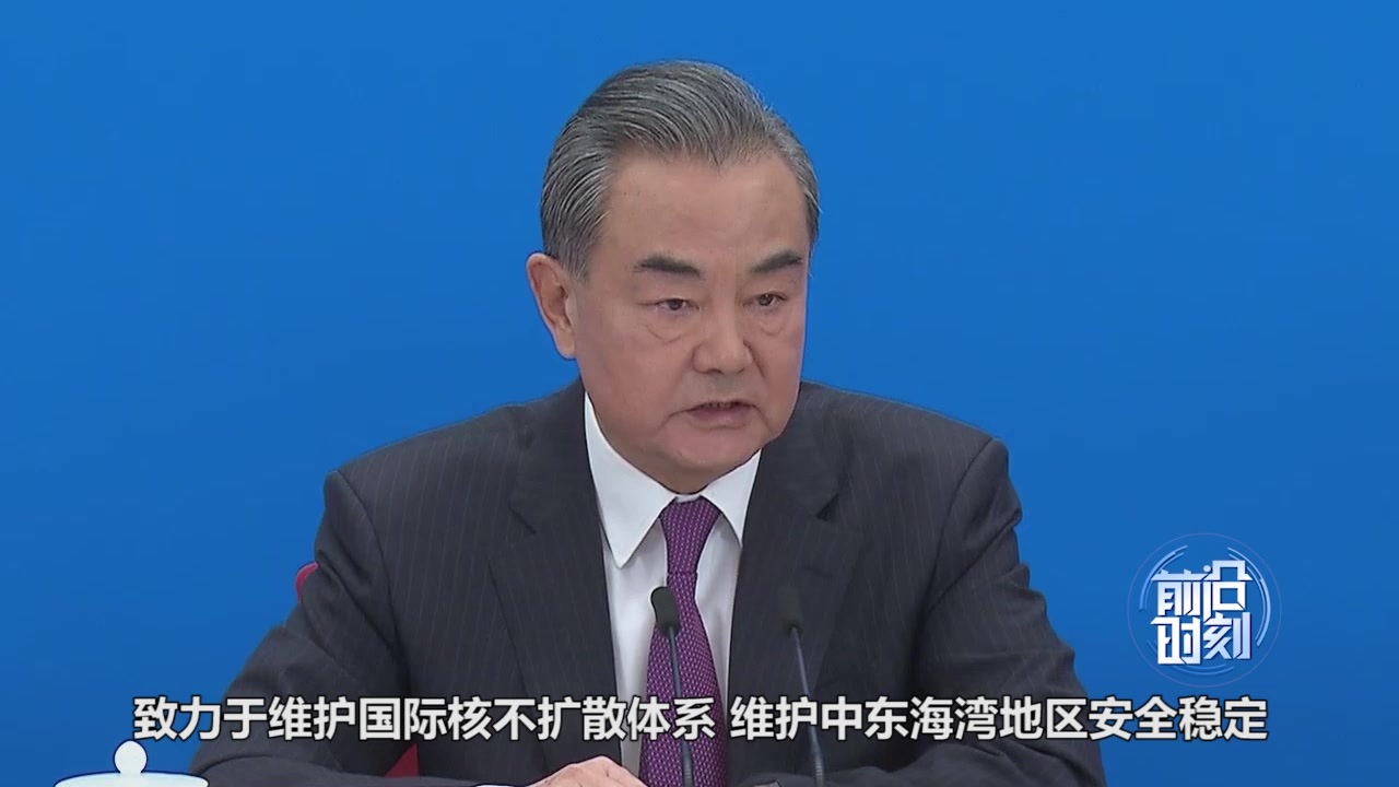 开火了!中方力挺伊朗8天后,美伊两军正面交战,外交部重磅表态