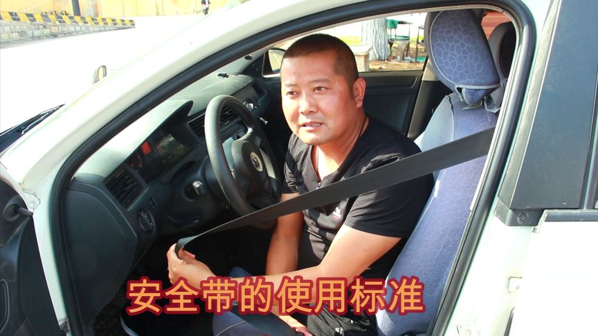 科目二考试挂科,除了技术跟命运,教练:安全带系不好100分