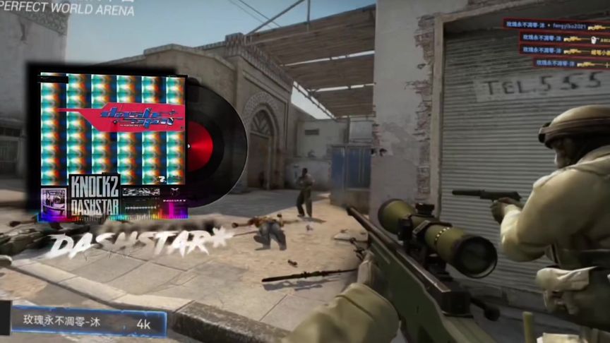 冲击星#csgo #挑战1000粉丝