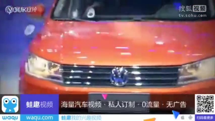 上海大众桑塔纳两厢版浩纳 内外展示