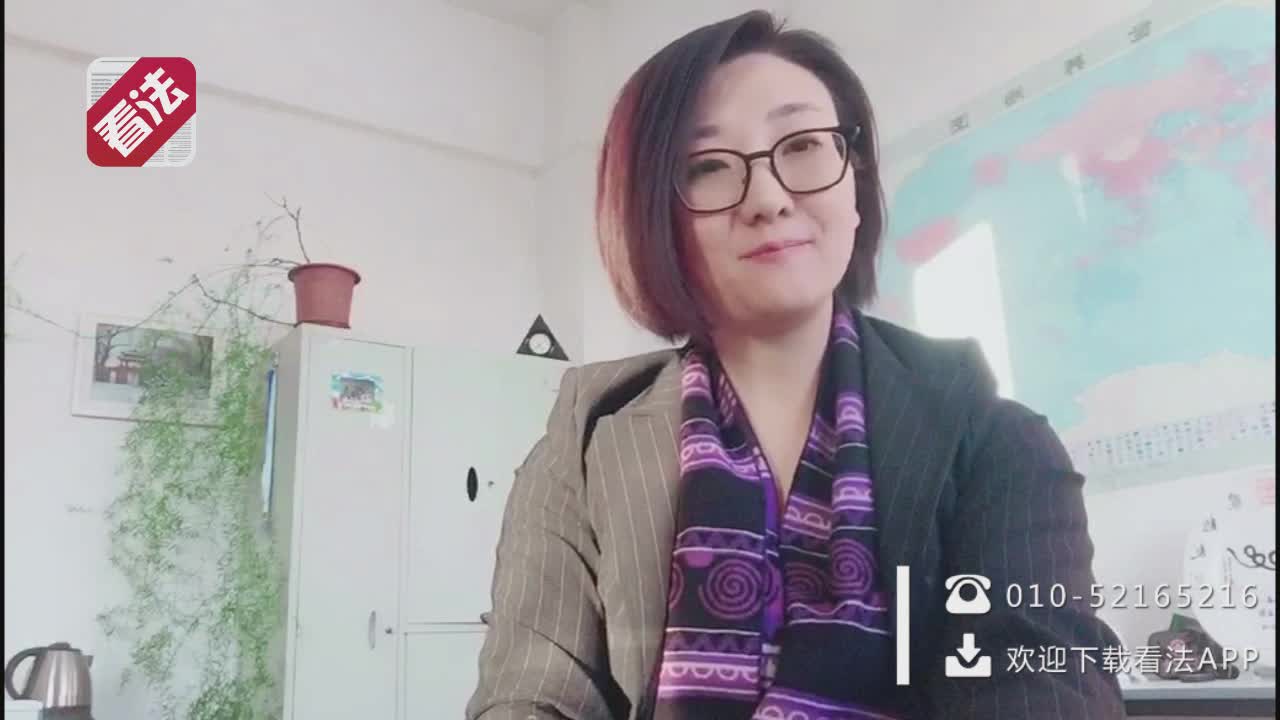 女子取消滴滴订单被收99元高速费 律师:恶意加价属欺诈