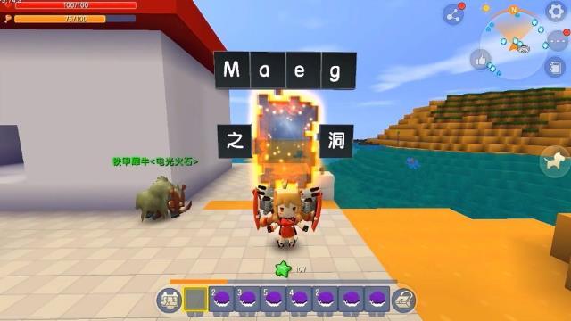 迷你世界:精灵宝可梦,半仙撸遍地心 地表 外太空一统神兽世界!
