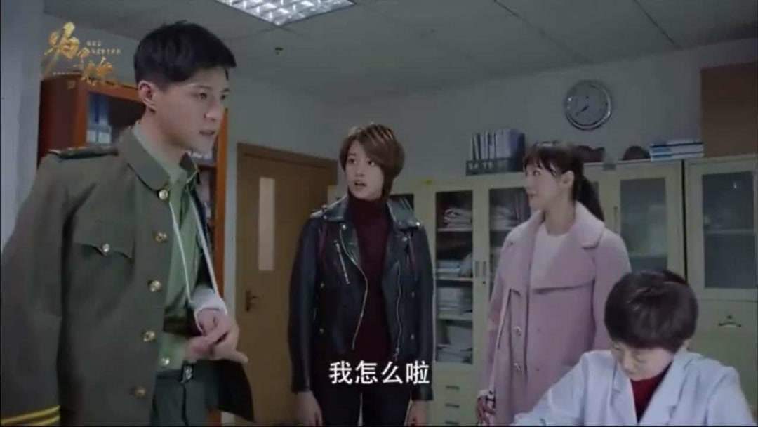 《为了你我愿意热爱整个世界》这片段,我不止看了一遍!