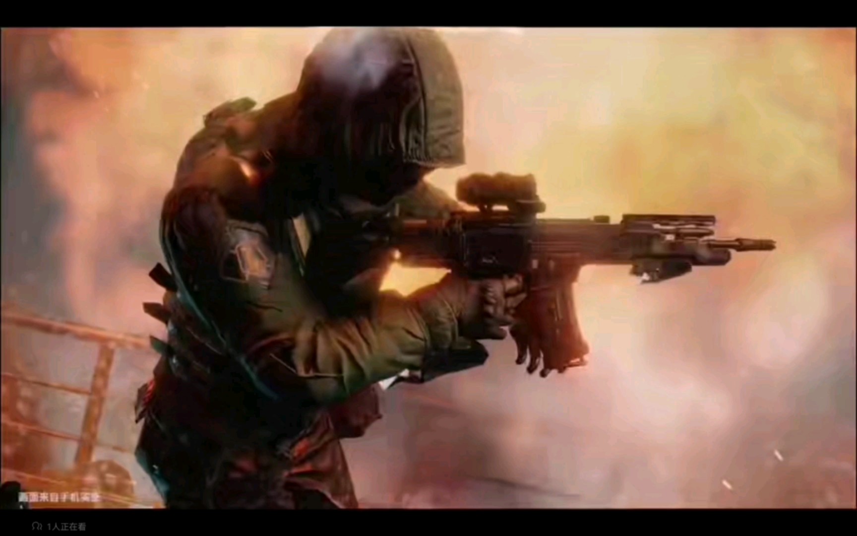 这首歌真的好配CODM宣传片