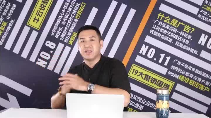 微信小程序AI名片