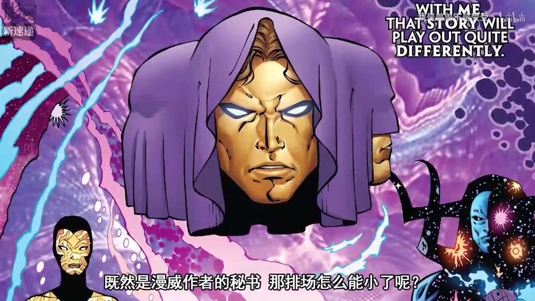 漫威宇宙中的神级设定,O-A-A出现的话,就是灭霸也要靠边站