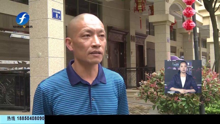 房子为何无法办理备案手续 缴纳专项维修金才可备案有依据!