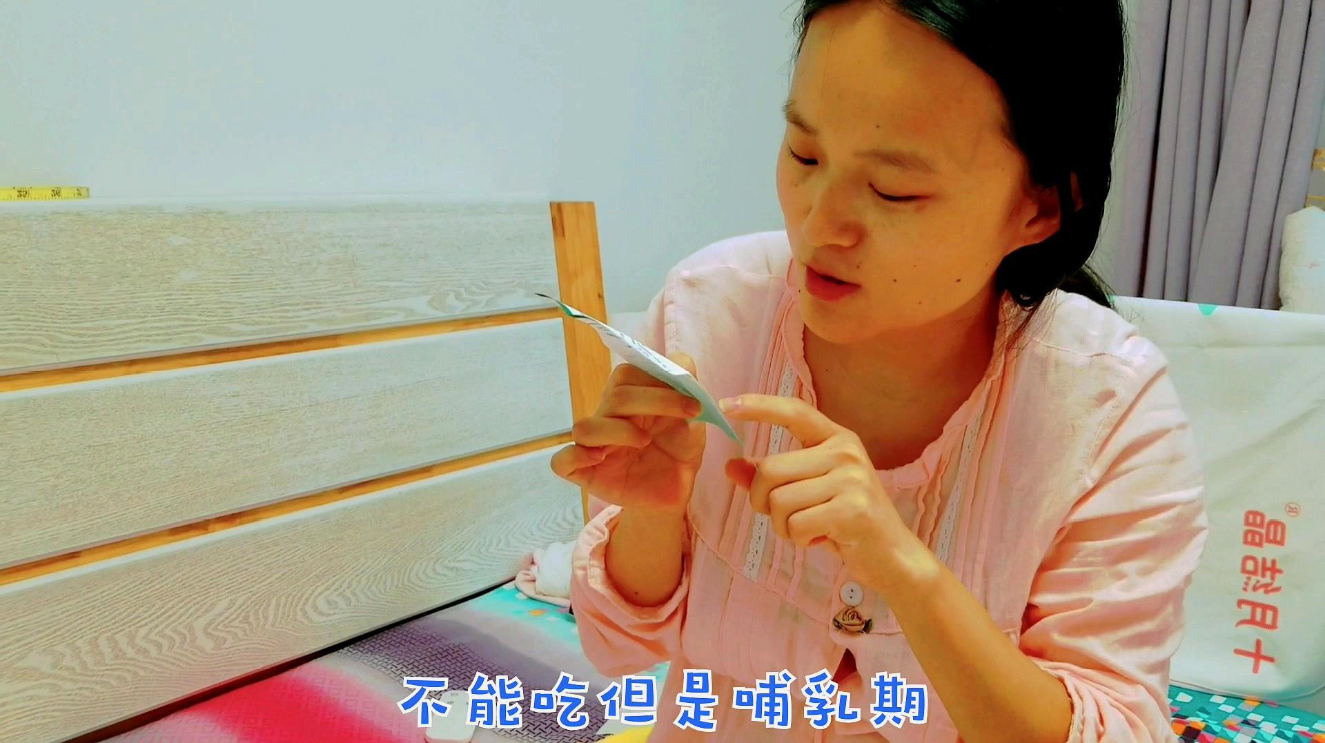 ...b>感冒咳嗽,不知能不能吃药,好担心传染了宝宝