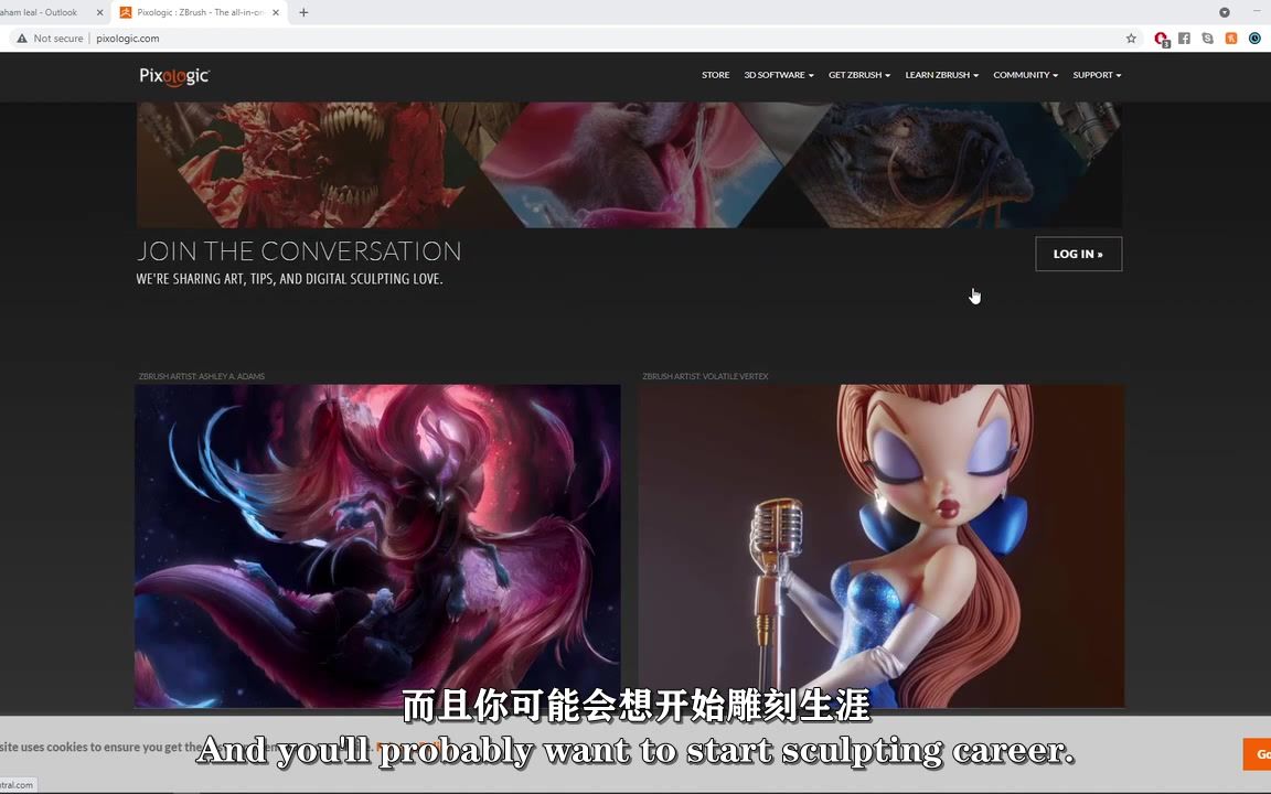 Zbrush core mini数字雕刻核心技术训练视频教程(中文字幕)