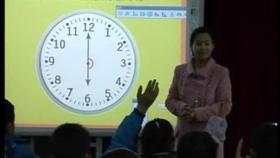 《角的度量》观摩课(北师大版四年级上册, 申琳)