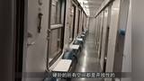 软卧和硬卧的区别在哪里,为何价格贵那么多?看完涨知识了