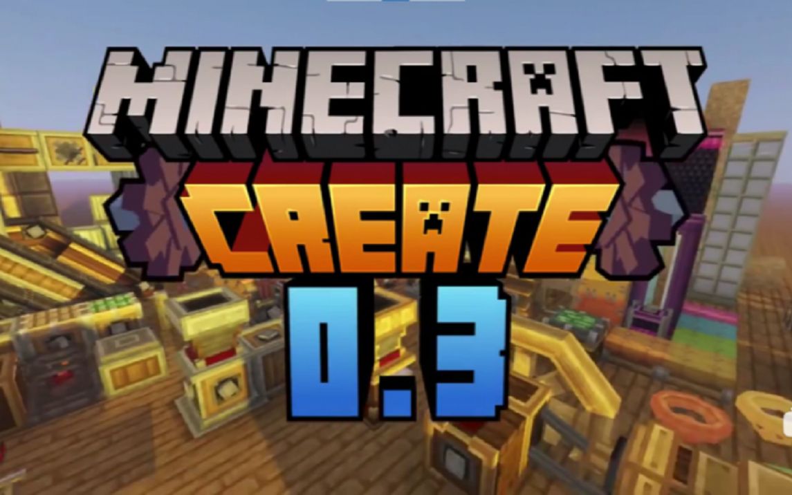 【洛渊之劫】我的世界★Minecraft-1.16.4.机械动力生存EP.4搅拌机它...