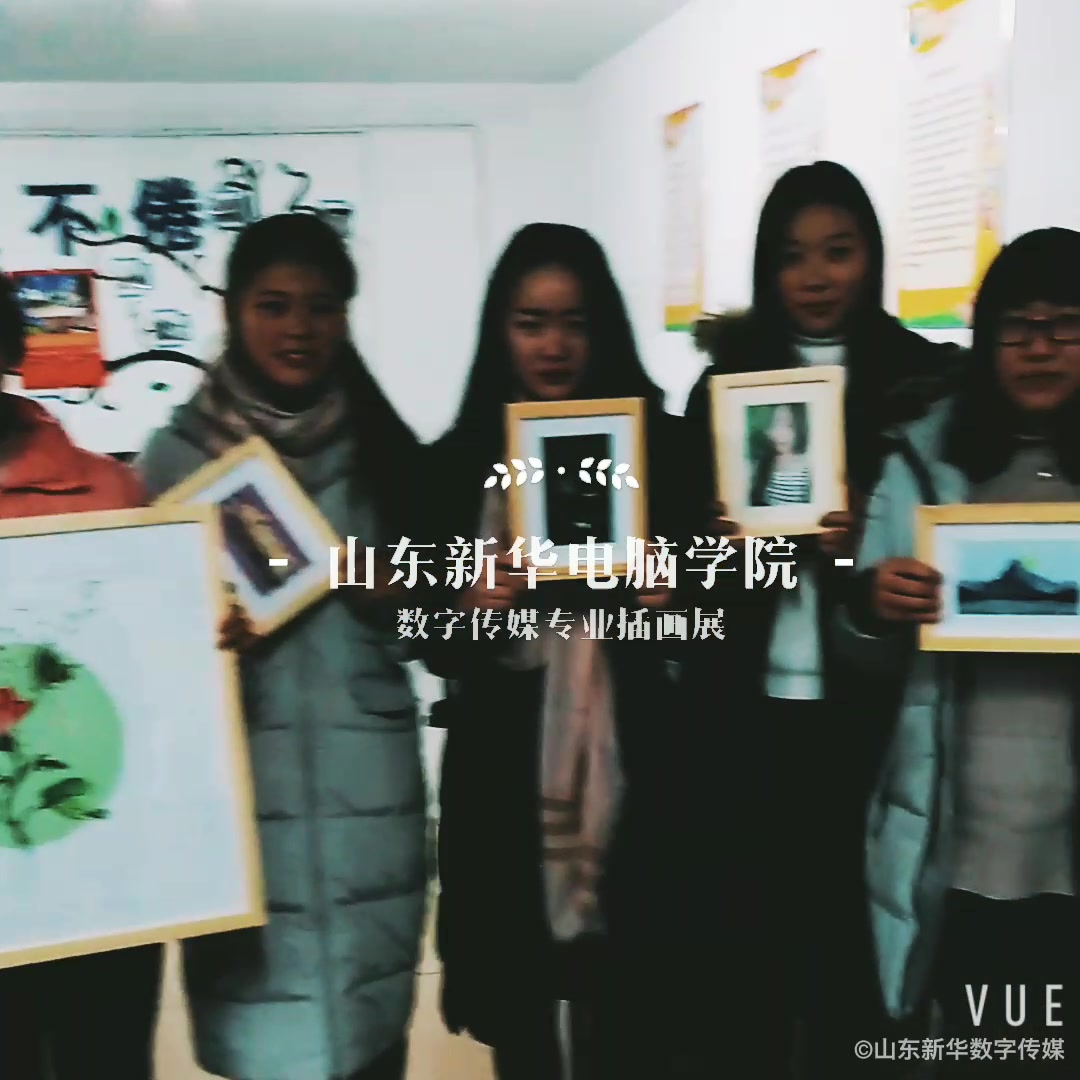 AI插画自画像怎么做出来的?展示及制作过程10