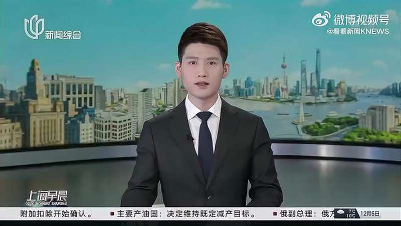 徽风知事 【扩散周知!2023个税专项附加扣除开始确认】目前,纳税人已...
