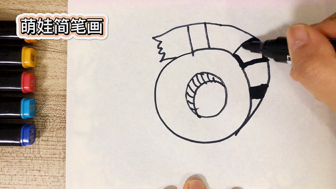 简笔画:画一卷纸张,这样画简单又好看