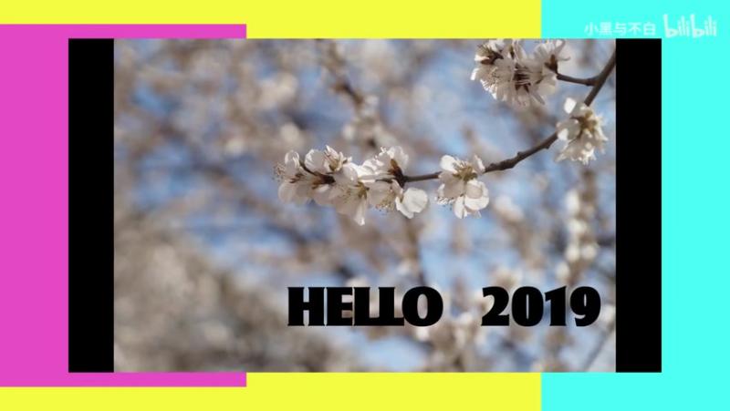 记录一下第一次用ae做的开头动画