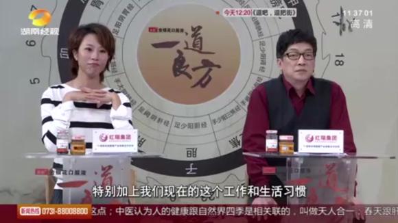 痔疮也能通过按摩来治疗吗?专家分享按摩缓解法,赶紧来学习一下