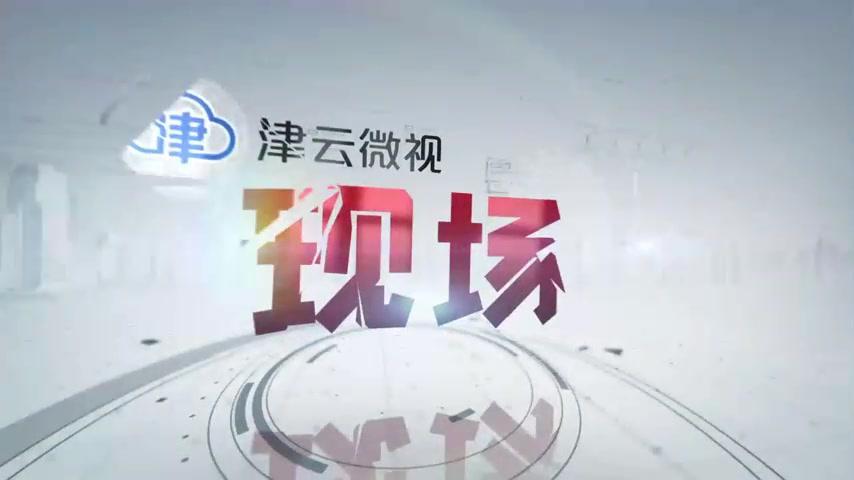 "双碳"目标你我创造:碳排放权交易让减排变成"真金白银"