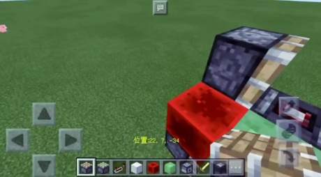 「教程」PE双向飞行器「OBG1527」我的世界PE红石教程多版本通用