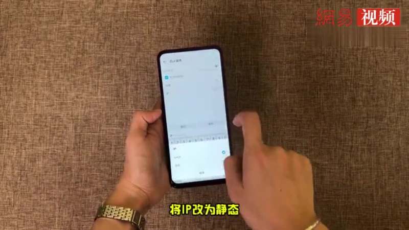 华为手机网络卡怎么办?一招教你解决!