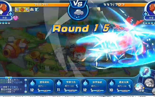 人手一个熬潜,虹猫退休,蓝兔回归,库拉也许为克制熬潜所重生。