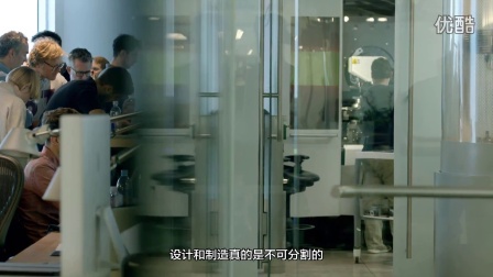 设计书介绍视频《Designed by Apple in California》