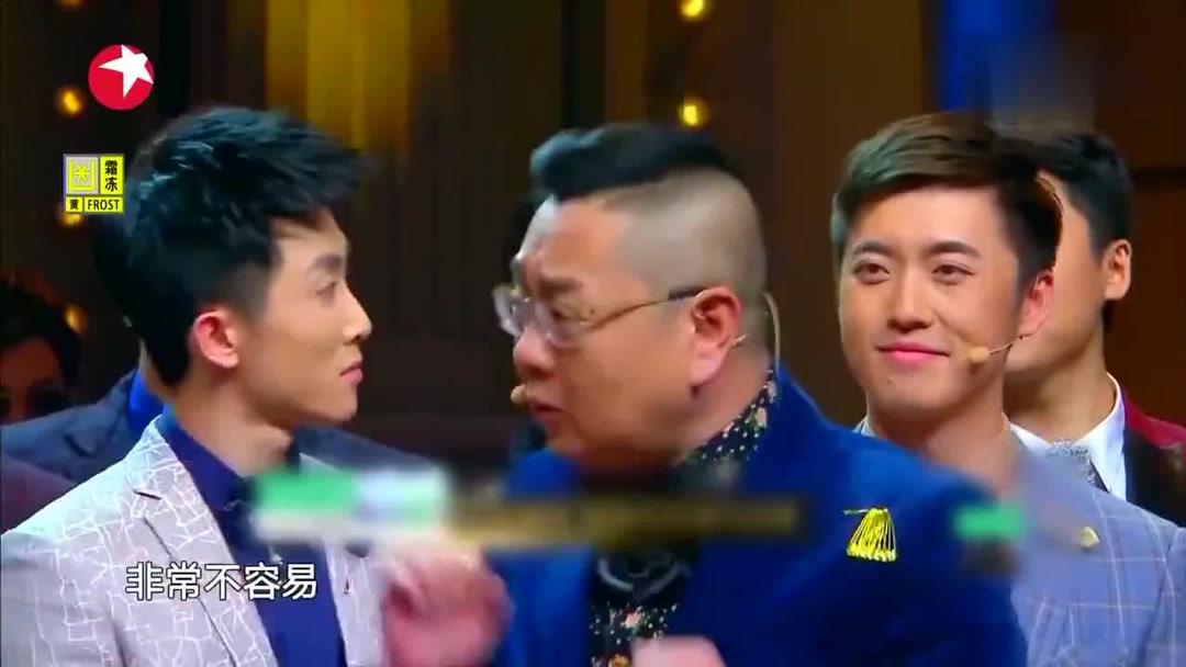 马丽给张绍刚总结了一下,并告诉他跨界和再就业的区别