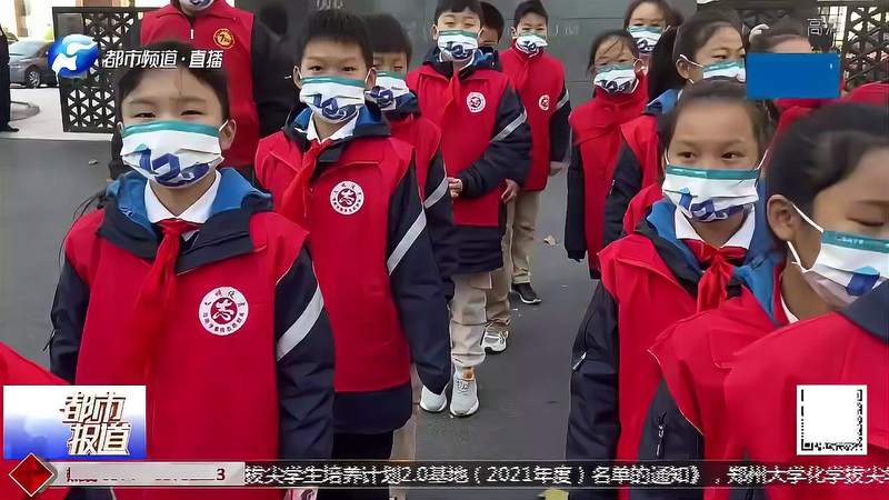 全国交通安全宣传日:小朋友们说出心中的“安全出行”,让人点赞
