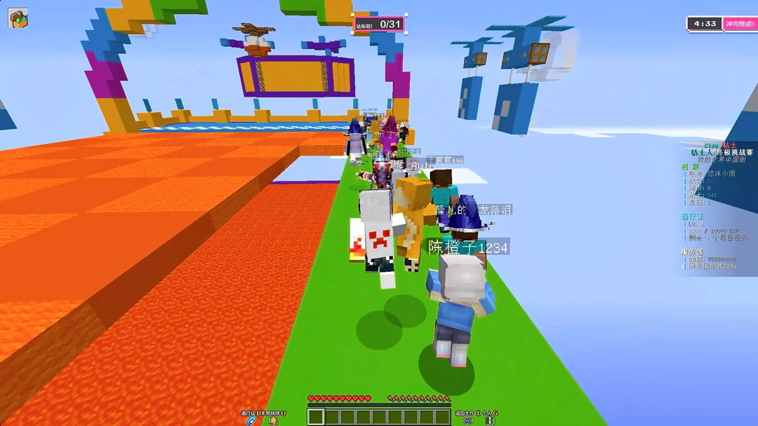 我的世界粘土人服务器小游戏EP4:终于弄懂TNT咋玩了呀!