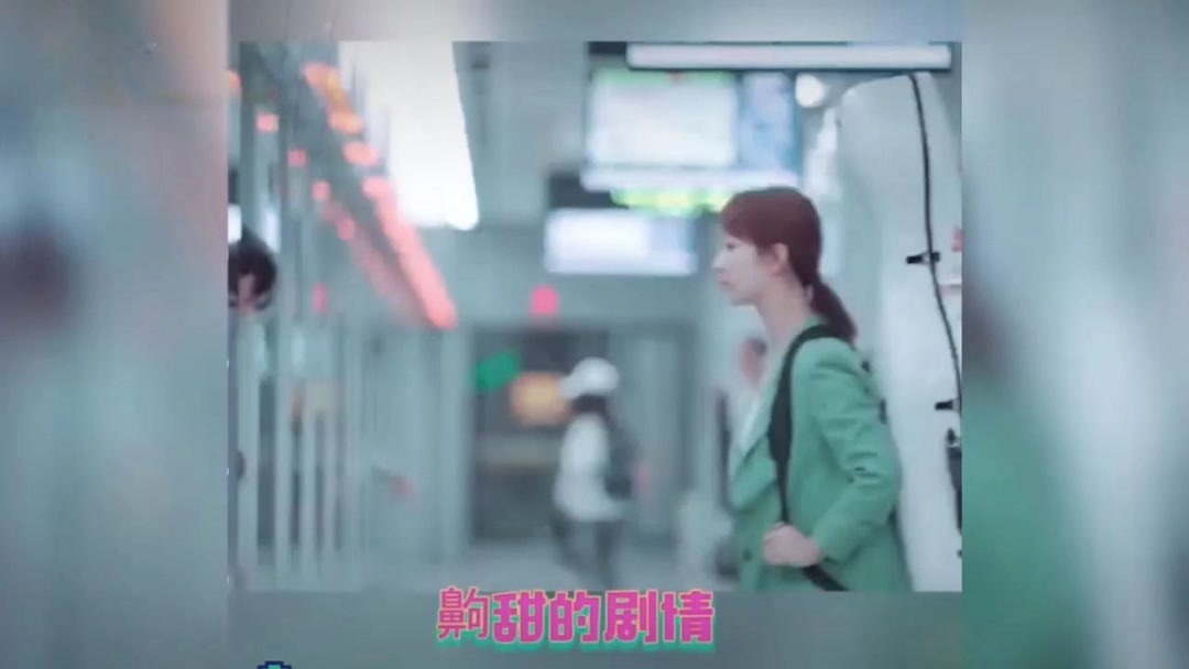 余生请多指教预告来袭#林之校,我喜欢你,你呢