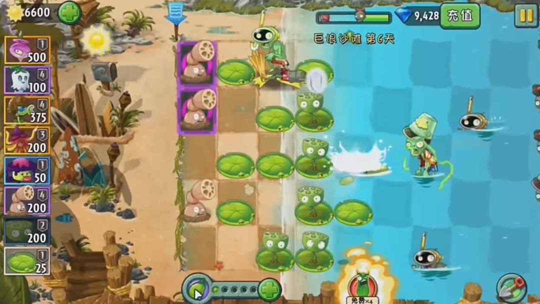 植物大战僵尸2,用水生的植物对付水中的僵尸,会发生什么呢?