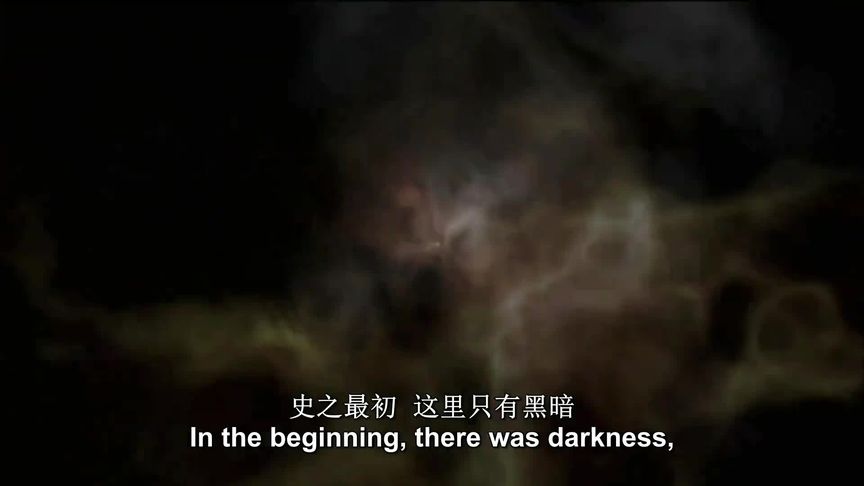 【纪录片】宇宙(P66)改变行星的大灾难(S06EP01)