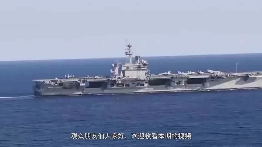 美媒体评世界十大军舰,中国该战舰强势上榜,并非055