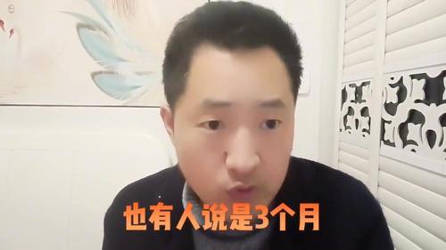 30天、90天还是180天?执行案件的办案期限到底是多长时间?