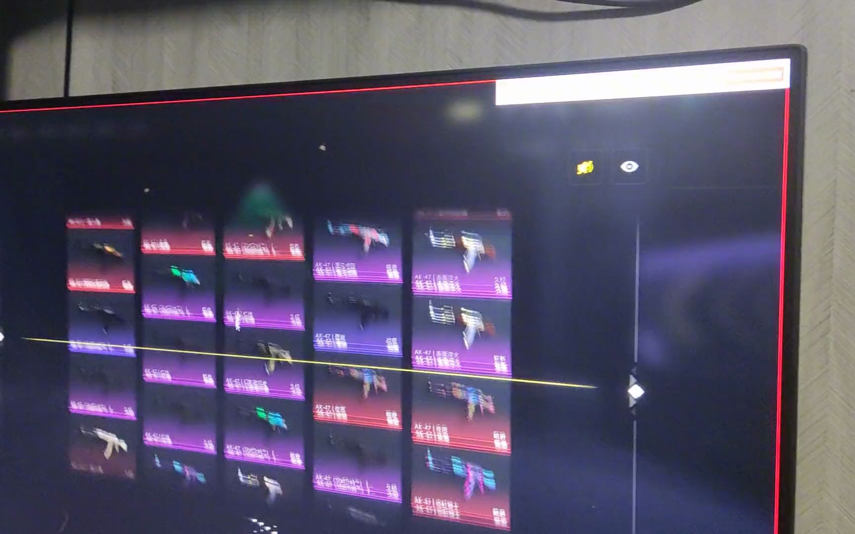 大学生5E军需900豆子能给些什么东西