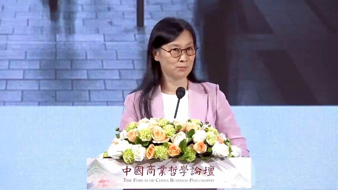 北京大学MBA商学院院长,著名管理学家陈春花管理学笔记。