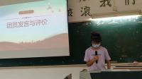 广东食品药品职业学院中药学院-20中药6班团支部-组织生活会团员感受